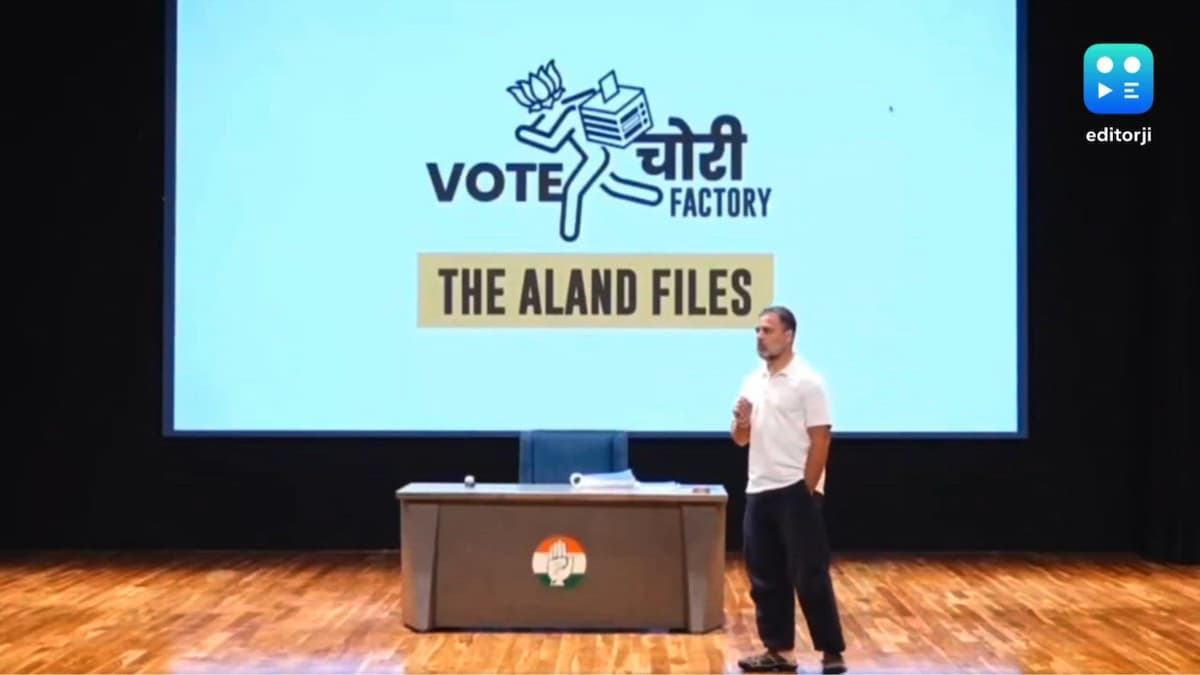 Top 10 News Headlines Today | 16 January 2025: Key Headlines from India ...