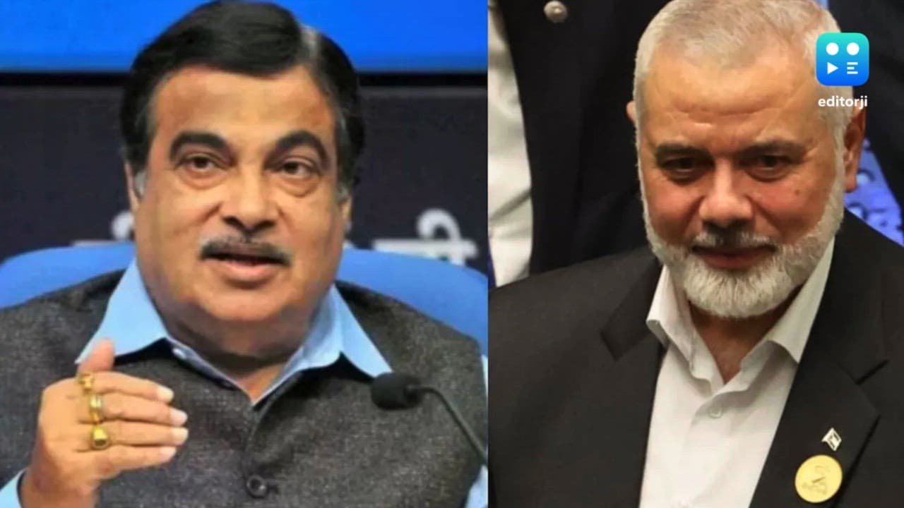 Punjab Launches Easy Jamabandi Portal | Editorji