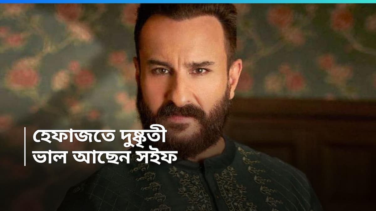 Dev Khaddan : ছক ভেঙে মধ্যরাতে মুক্তি, পুষ্পাকে দেবের রির্টান গিফট ...