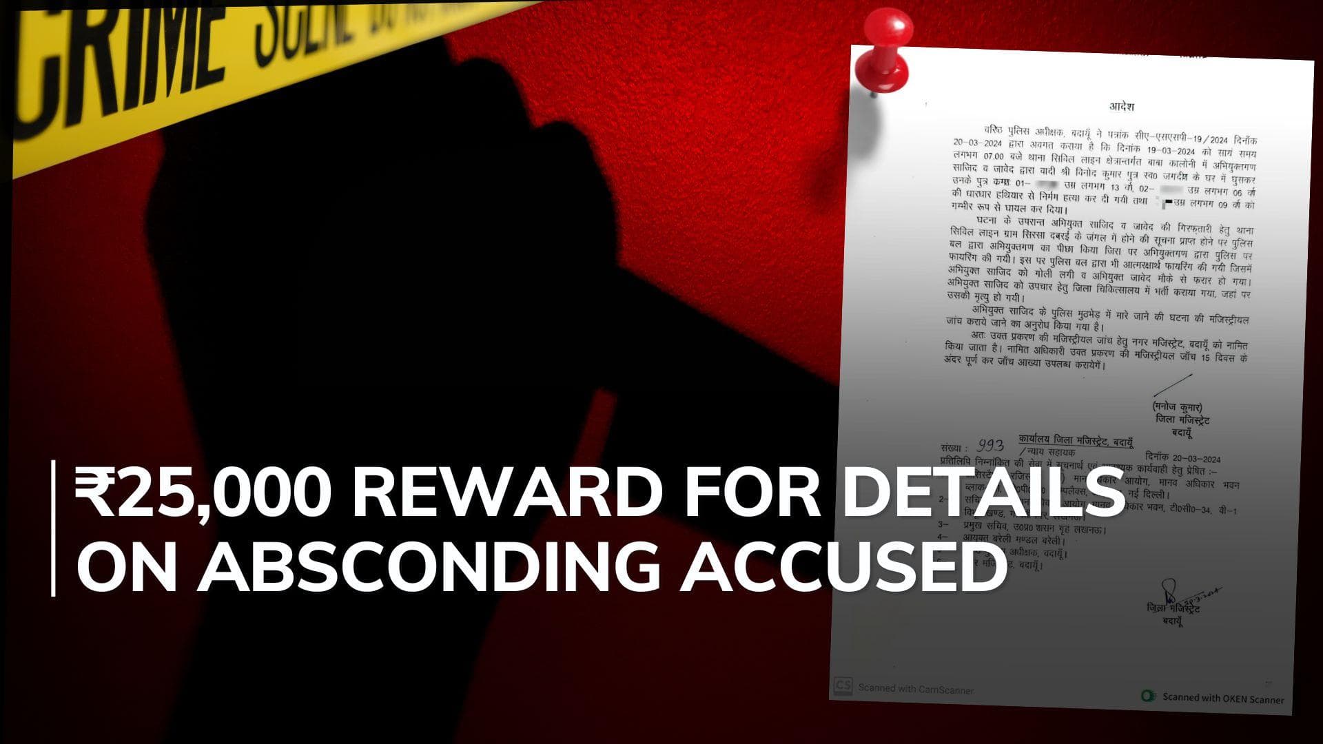 How Instagram influencer from Punjab allegedly ran a ransom racket ...