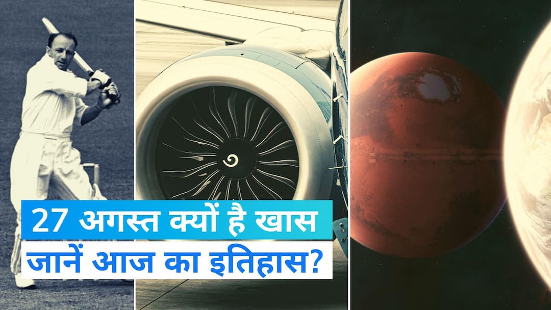 On This Day in History 27 August: 84 years ago the jet engine aircraft ...