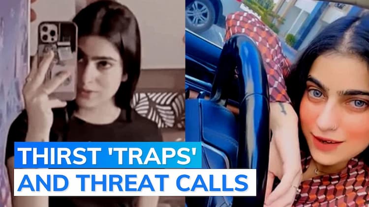 How Instagram influencer from Punjab allegedly ran a ransom racket ...