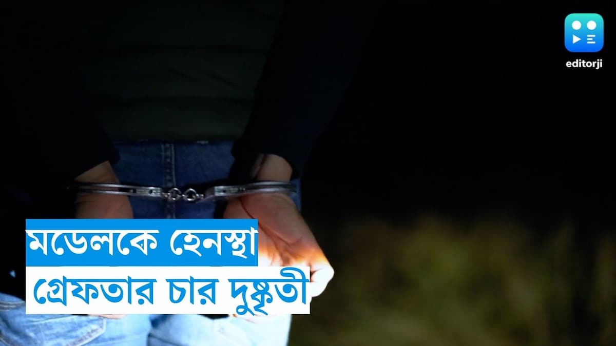 Painter Binod Bihari Mukherjee‘s painting has been exhibited in kolkata gallery - Painter Binod ...