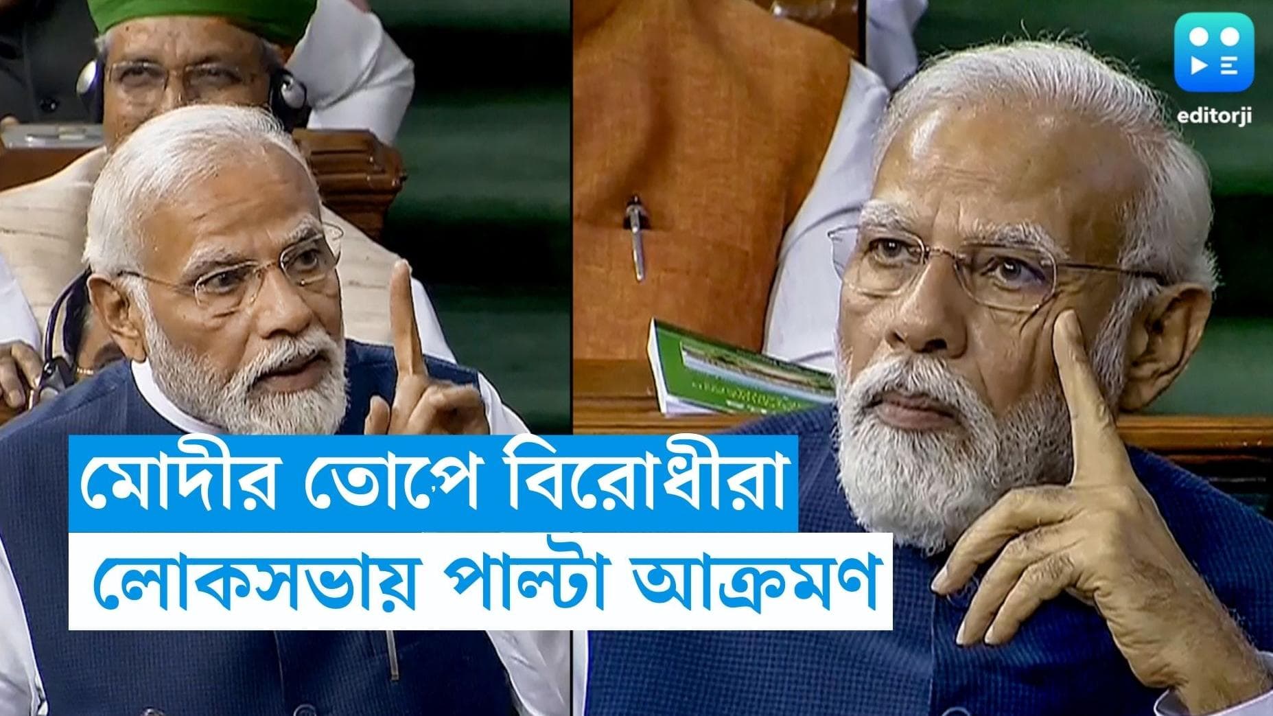 Painter Binod Bihari Mukherjee‘s painting has been exhibited in kolkata gallery - Painter Binod ...